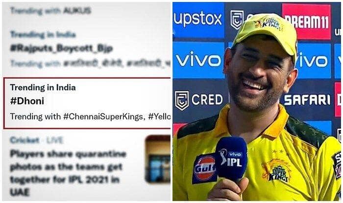 MS Dhoni Trends on Twitterverse Ahead of IPL's El Classico Between CSK ...