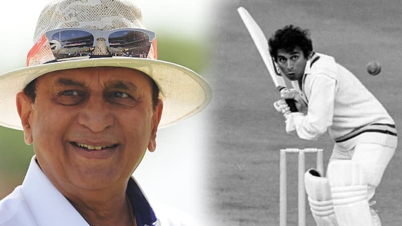 HBD Sunil Gavaskar: साथी खिलाड़ियों ने बताया क्या थी गावस्कर की सबसे बड़ी खूबी