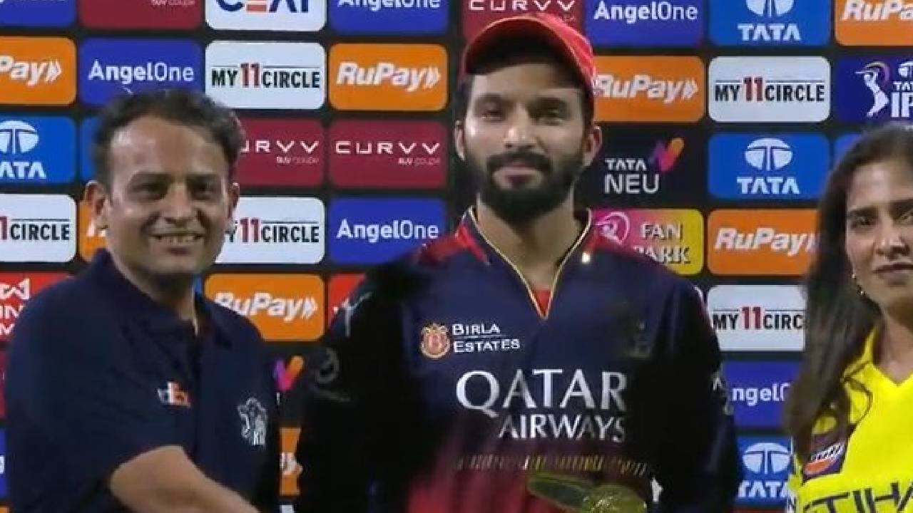 IPL 2025 CSK vs RCB Live Updates: RCB won by 50 runs | CricketCountry