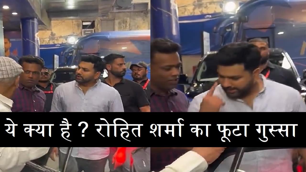 Rohit Sharma loses cool - Cricket Country Rohit Sharma loses cool - Cricket Country