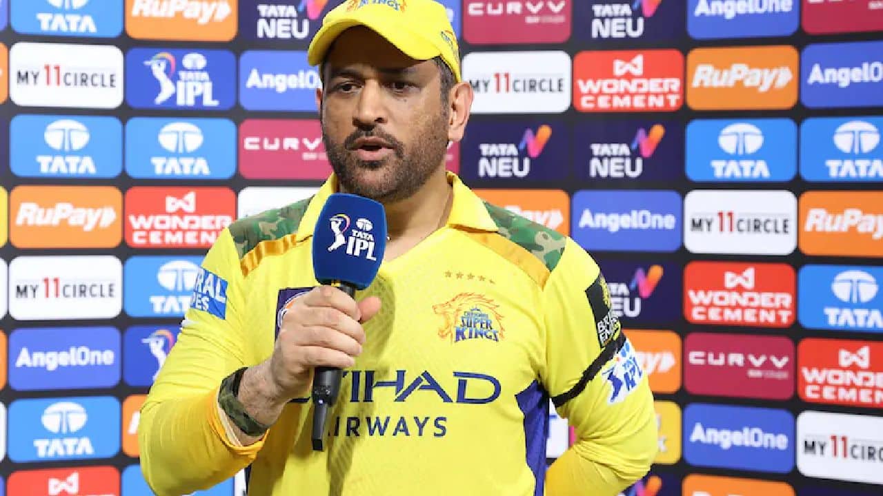 Will MS Dhoni Not play in IPL next year? Gives massive statement about Retirement from the game