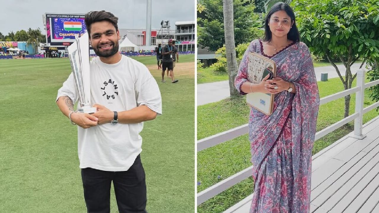 Rinku Singh engaged to Samajwadi Party MP Priya Saroj: Numerous VVIP guests came to the function