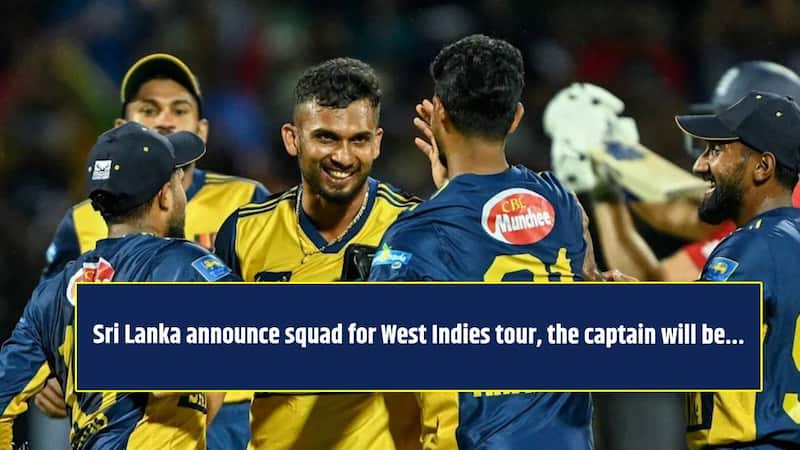 Sri Lanka announce squad for West Indies series, the captain will be ...