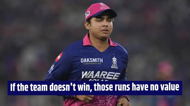 Orange cap holder Vaibhav Sooryavanshi reveals father's advice behind ...