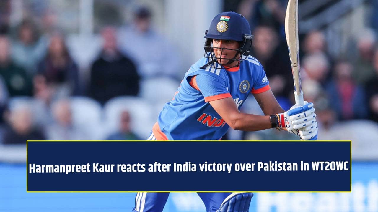 Harmanpreet Kaur hails THESE stars after defeating arch-rivals Pakistan ...