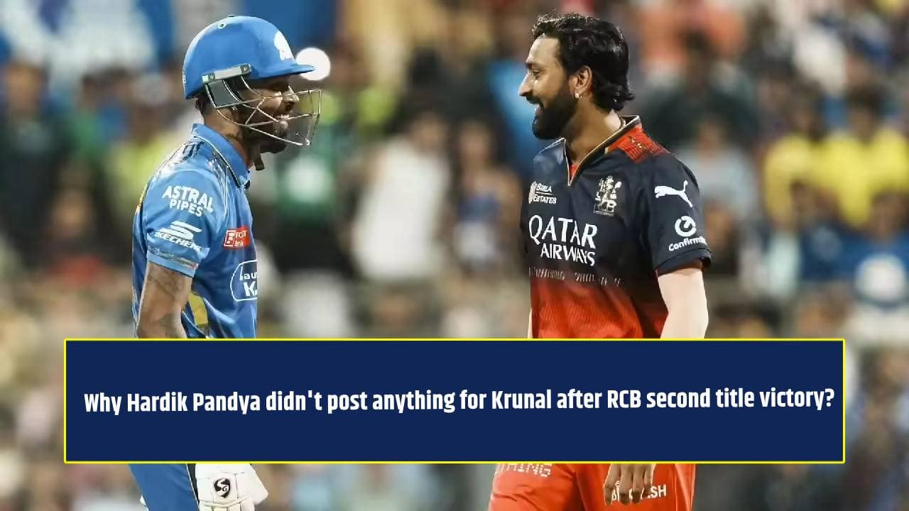 Why Hardik Pandya didn't post something for his brother Krunal after ...