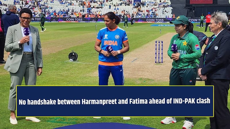No handshake between Harmanpreet Kaur and Fatima Sana before India ...