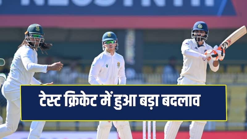 आईसीसी ने टेस्ट में पिंक बॉल ट्रायल को दी मंजूरी, इस क्रिकेट बोर्ड को ...