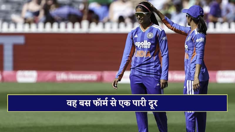 'वह बस एक बड़ी पारी से दूर..', इस भारतीय बल्लेबाज के सपोर्ट में वेदा ने ...