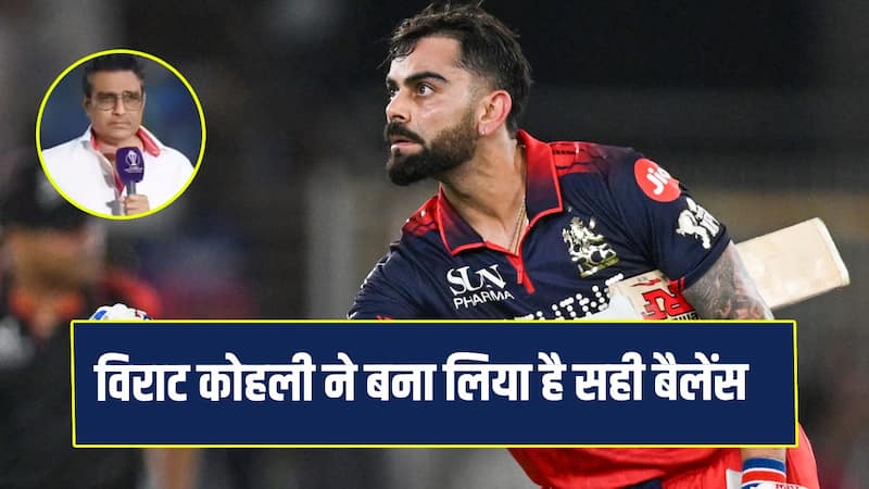 'वह तीसरे और चौथे गियर में बल्लेबाजी कर रहे हैं', मांजरेकर ने बांधे ...